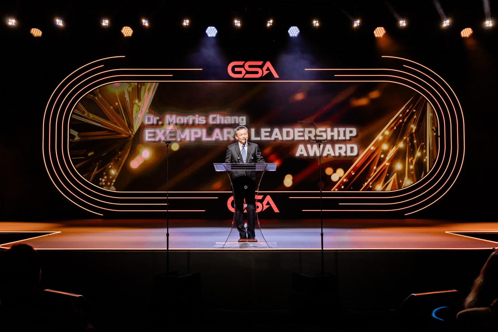 2025 GSA Awards Dinner Celebration