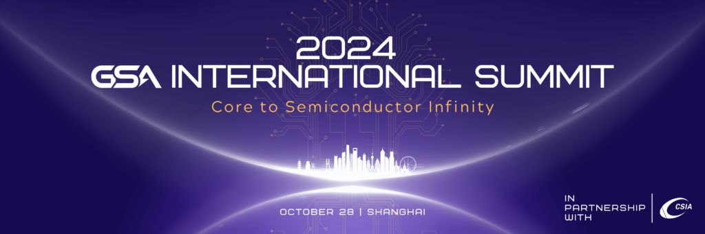 2024 GSA International Summit – Shanghai – GSA Events
